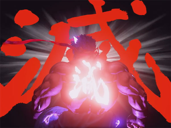 Kage street fighter - guidelast