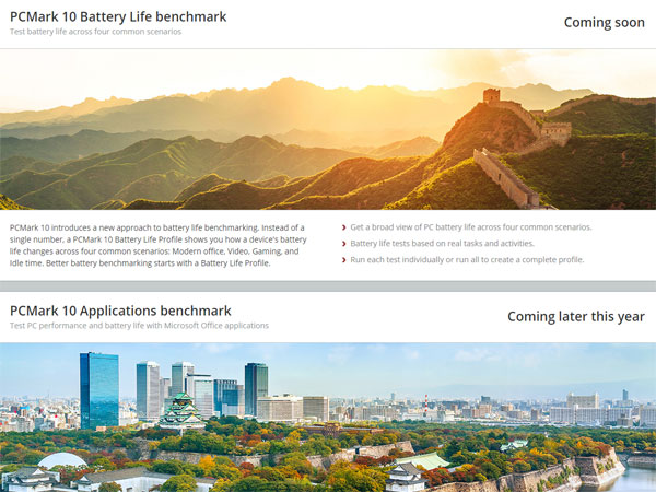 UL Benchmark, PCMark 10 베터리와 어플리케이션 테스트 업데이트 계획 공개:: 보드나라
