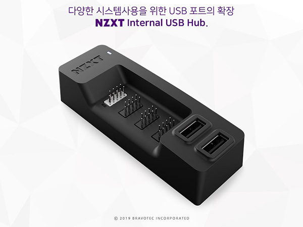 브라보텍, USB 헤더 및 포트 확장 허브 NZXT Internal USB Hub 출시:: 보드나라