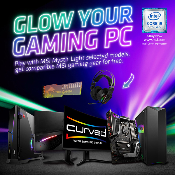 MSI, 미스틱 라이트 RGB LED 프로모션 진행:: 보드나라