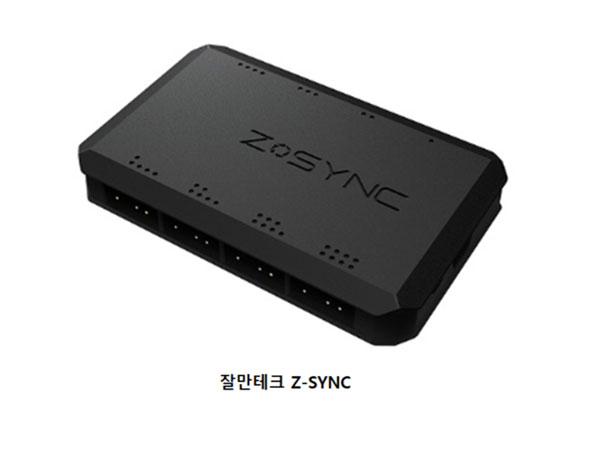 잘만테크, RGB 컨트롤러 Z-SYNC 출시:: 보드나라