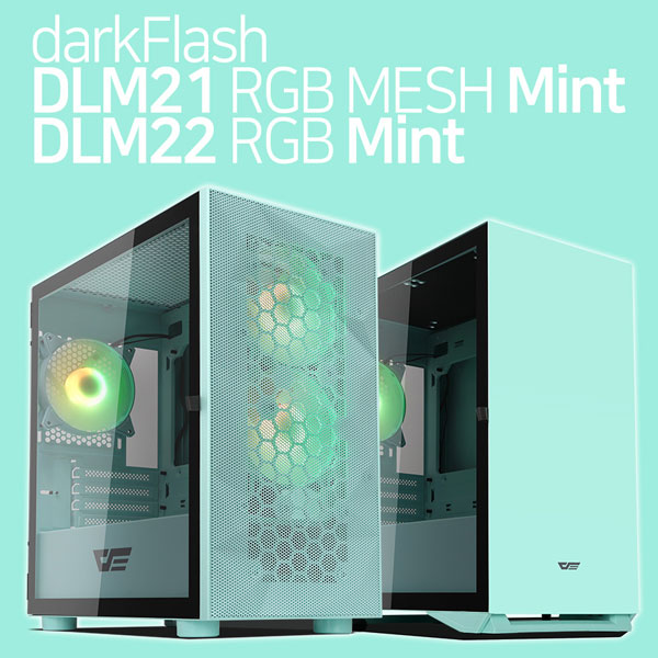 darkFlash DLM22, DLM21 MESH 네오 민트 출시:: 보드나라