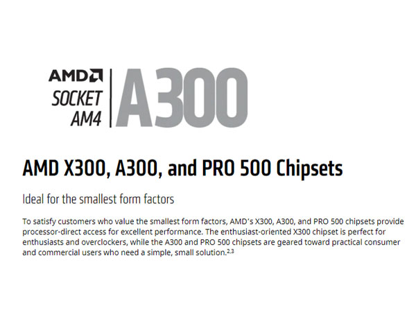 AMD SFF 플랫폼용 PRO 500 칩셋 확인, A300 칩셋 후속?:: 보드나라