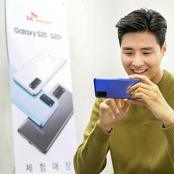 SK텔레콤 갤럭시S20 개통 시작, 아우라 블루 컬러와 S20 울트라 예약 비중 높아:: 보드나라
