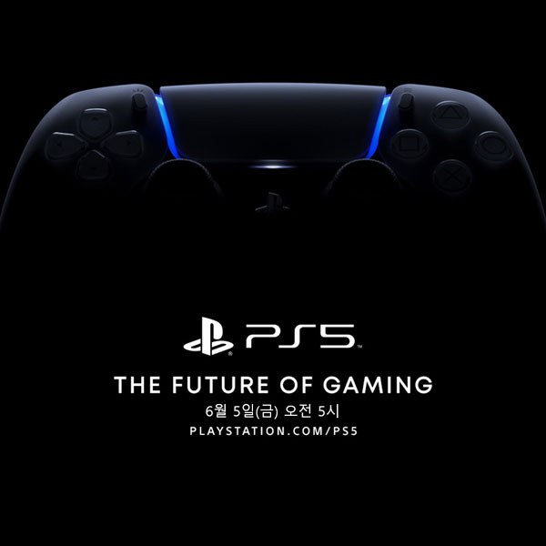 SIEK, PS5로 출시될 신작 게임 정보 6월 5일 공개:: 보드나라