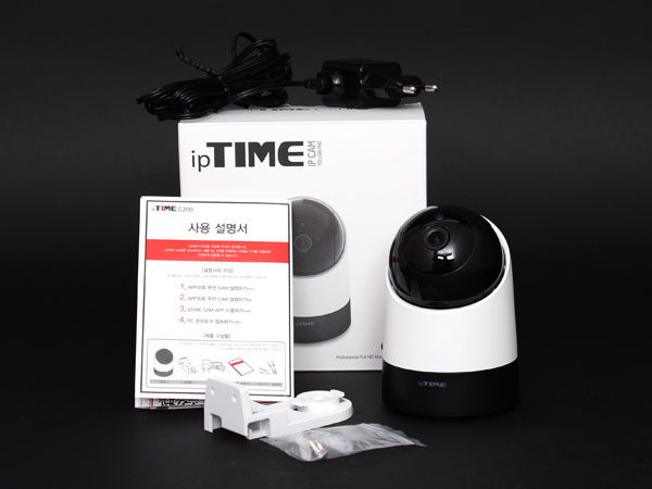 [리뷰]보안에 강점이 있는 국내업체 IP CAM을 원한다면, ipTIME C200:: 보드나라