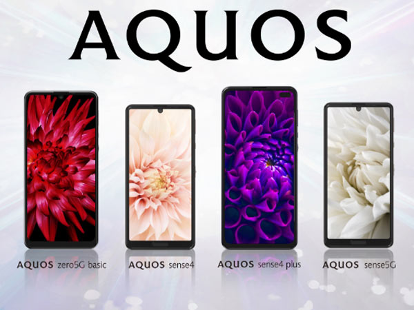 샤프, 일본 시장에 AQUOS 시리즈 스마트폰 4종 출시 발표:: 보드나라