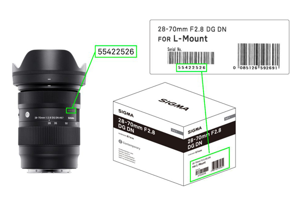 시그마, SIGMA 28-70mm F2.8 DG DN | Contemporary 렌즈 리콜:: 보드나라