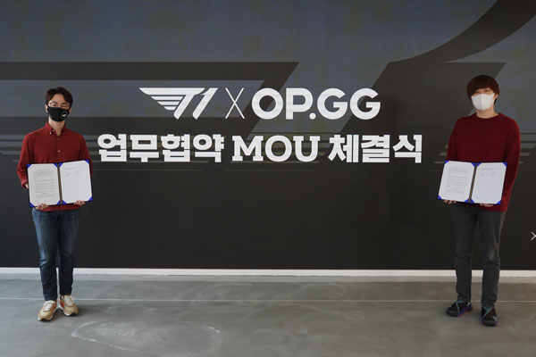 T1, OP.GG와 e스포츠 산업 협력을 위한 MOU 체결:: 보드나라