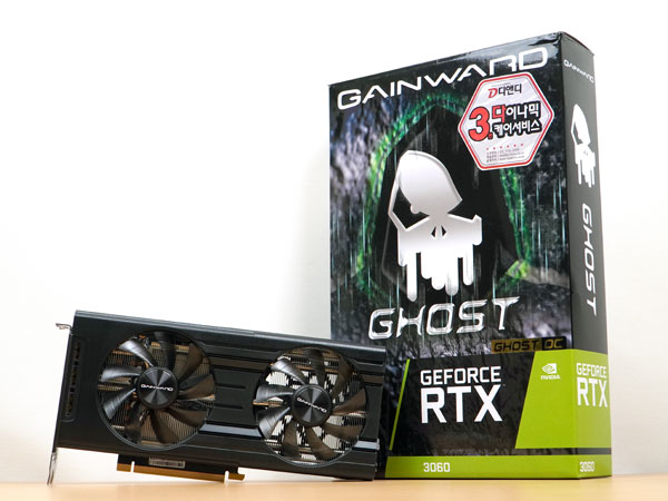 [리뷰]성능과 서비스 확실한 QHD 게이밍 카드, 게인워드 지포스 RTX 3060 고스트 OC:: 보드나라