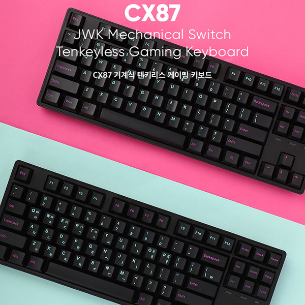 콕스, JWK 스위치 기계식 키보드 CX87 정식 출시:: 보드나라