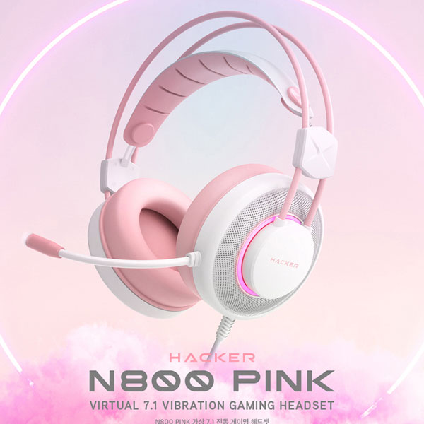 앱코, 게이밍 헤드셋 N800 PINK 정식 출시:: 보드나라