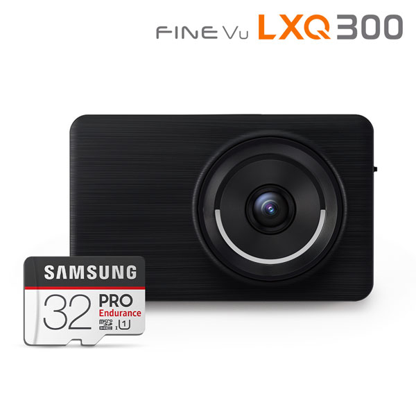 파인디지털, 1.5초 초고속 부팅 QHD 블랙박스 파인뷰 LXQ300 출시:: 보드나라