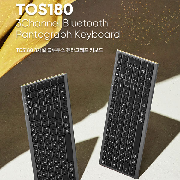 앱코, 골드 사이드 패널의 고급스러운 블루투스 키보드 TOS180 출시:: 보드나라