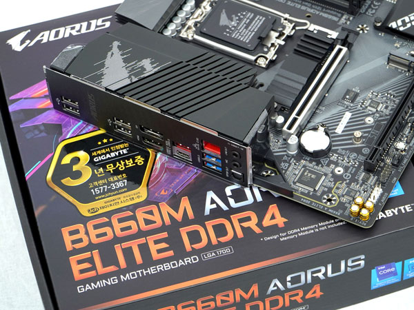 [프리뷰]성능과 품질 고루 갖춘 B660 메인보드, GIGABYTE B660M AORUS ELITE D4 제이씨현:: 보드나라