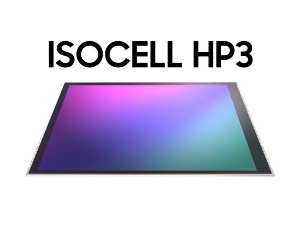 삼성전자, 업계 최소 픽셀 크기 가진 2억 화소 이미지 센서 'ISOCELL HP3' 공개:: 보드나라