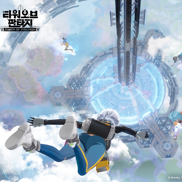 자유도 높은 SF 판타지 오픈월드 RPG CBT 성료…신규 PV 영상 공개:: 보드나라