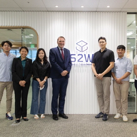 인터폴, 국내보안 스타트업 에스투더블유(S2W) 방문, 신종 사이버위협 대응 협력 논의:: 보드나라