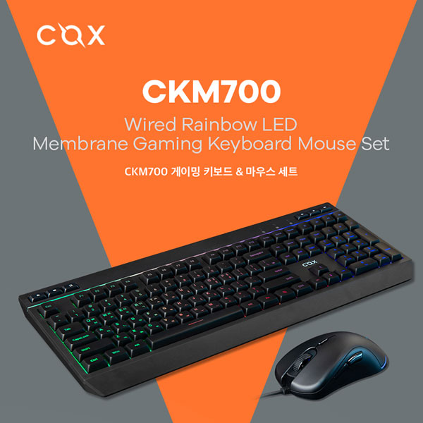 콕스, 빠르고 정확한 게이밍 키보드 마우스 세트 CKM700 출시:: 보드나라