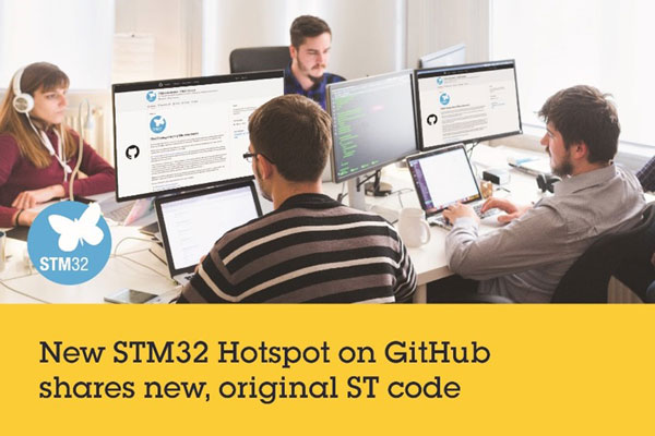 ST마이크로일렉트로닉스, 깃허브에 STM32 핫스팟 오픈:: 보드나라