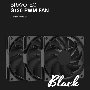 브라보텍, 탁월한 성능과 가성비의 시스템 팬 쿨러 G120/G140 시리즈 출시:: 보드나라