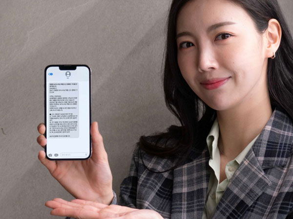 SKT, AI 활용해 보이스피싱으로부터 고객 안전 지킨다:: 보드나라
