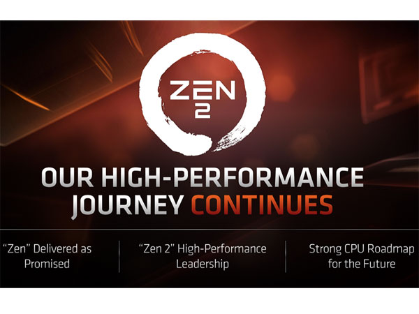 모든 AMD Zen2 CPU 위험, 보안 취약점 Zenbleed 발표:: 보드나라