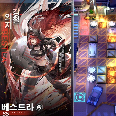 에스에이치인터렉티브, 서브컬쳐 타워 디펜스 게임 '페이탈 코드 : SHIMMER PROJECT' 첫 업데이트 개시!:: 보드나라