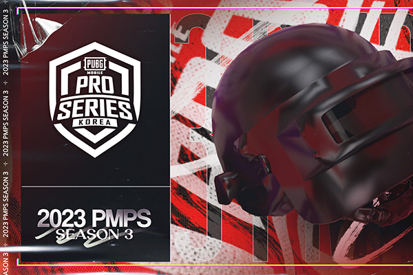 크래프톤, PMPS 2023 시즌 3 파이널 오프라인 개최:: 보드나라