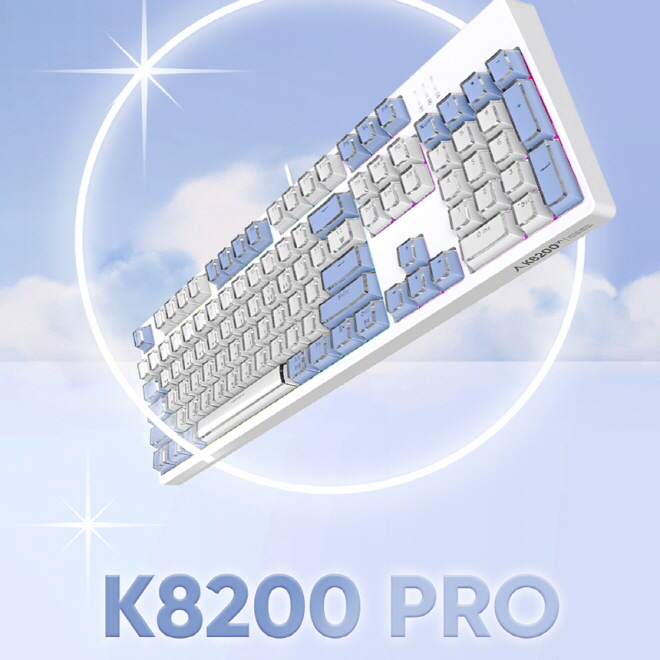 앱코, 더 업그레이드된 광축 키보드 ‘K8200 PRO’ ‘K8900 PRO’ 출시:: 보드나라