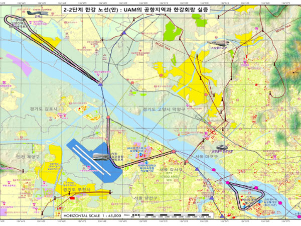 국토교통부, 도심항공교통(UAM) 전용 항공지도 배포:: 보드나라