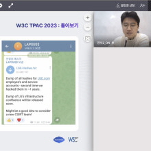 구루미, AI 시대 웹 트렌드 살펴보는 ‘W3C TPAC 톺아보기’ 성황리 종료:: 보드나라