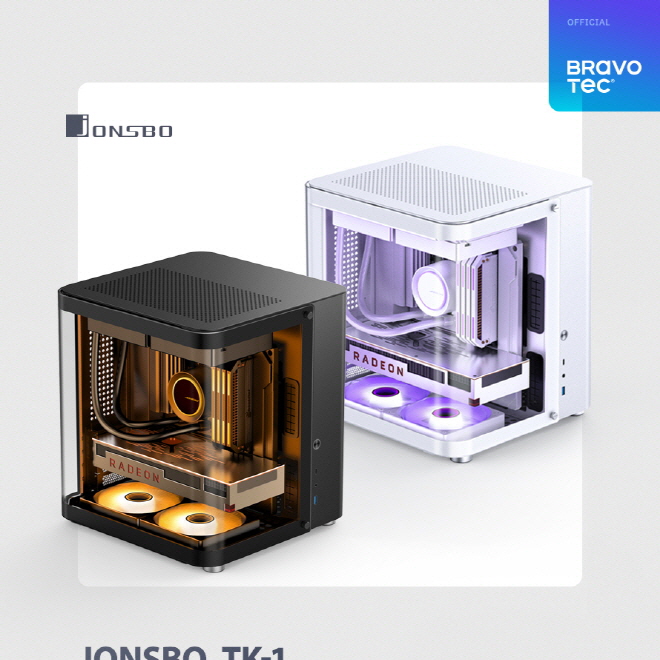 브라보텍, 서라운드뷰 듀얼챔버 알루미늄 미니 케이스 JONSBO TK-1 출시:: 보드나라