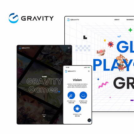그라비티, ‘GLOBAL PLAYGROUND GRAVITY’ 공식 홈페이지 리뉴얼 오픈:: 보드나라