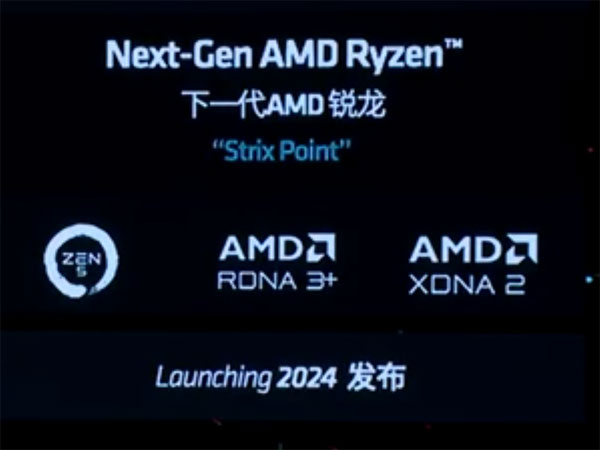 AMD RDNA3+ GPU 아키텍처 공식 확인, 스트릭스 포인트 탑재 - Kollo