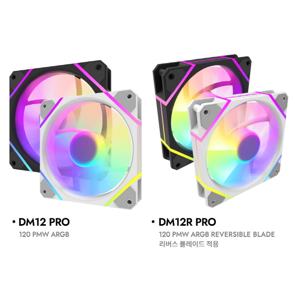 다크플래쉬, 엣지라이팅이 매력적인 ‘DM12R PRO 120 PWM ARGB 리버스’ 쿨링팬 출시:: 보드나라