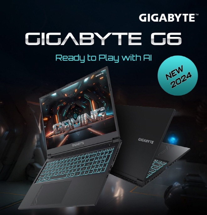 합리적 가격의 강력한 성능, 기가바이트 G6 게이밍 노트북 런칭:: 보드나라