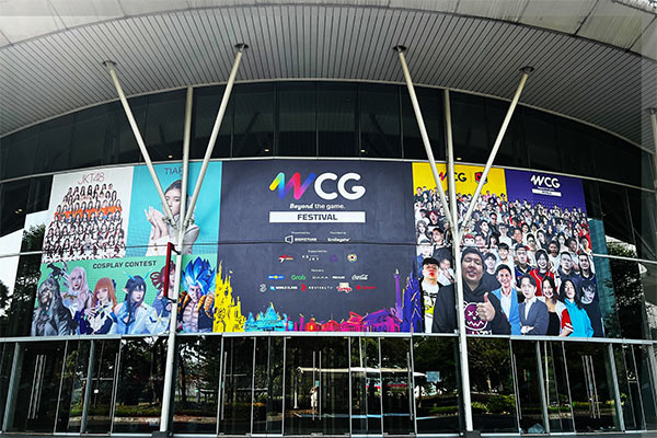 WCG 2024 페스티벌 in 자카르타, 8월 31일 개막:: 보드나라
