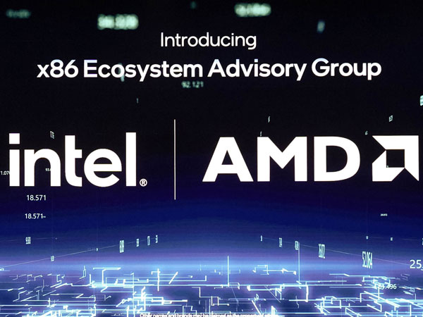 인텔과 AMD, x86 생태계 확대 위한 자문 그룹 설립:: 보드나라