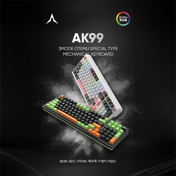 앱코, 차세대 타건감을 선사하는 기계식 키보드 AK99 출시:: 보드나라