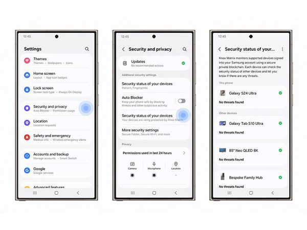 삼성전자, One UI 7 베타 프로그램 지원 기기 확대:: 보드나라