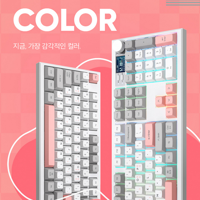 앱코, 인기 오피스 키보드 ‘AS104’ 신규 컬러 출시:: 보드나라