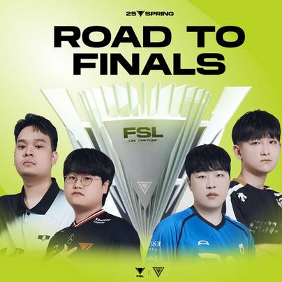 넥슨, ‘FC 온라인’ 국내 최상위 리그 ‘2025 FSL 스프링’ 결승전 6월 14일 개최!:: 보드나라