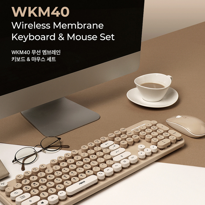 앱코, 무선 키보드 마우스 세트 ‘WKM01’ ‘WKM40’ ‘WKM50’ 특가 판매:: 보드나라