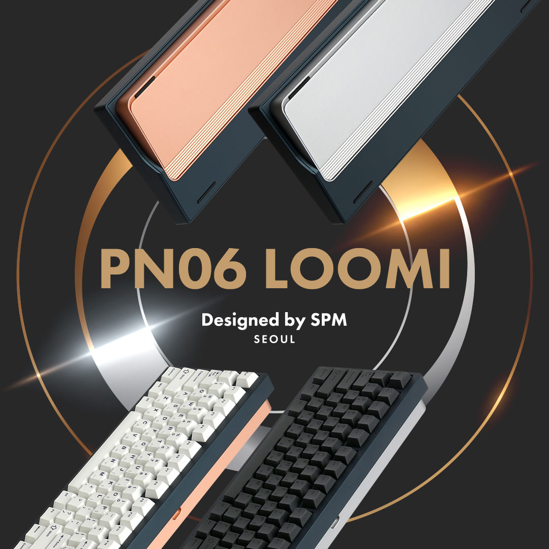 SPM PN06 LOOMI 풀 알루미늄 키보드 출시:: 보드나라