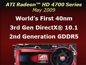 [스페셜]40nm 공정을 채택한 ATi Radeon HD4770:: 보드나라