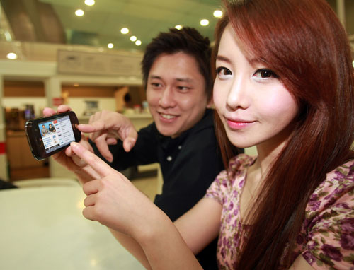 DMB보면서 투표도 한다. SKT DMB2.0 런칭:: 보드나라