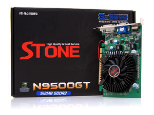 STCOM, DDR2 메모리 쓴 STONE N9500GT 출시:: 보드나라