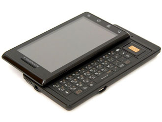 [리뷰]키보드 달린 SKT 안드로이드폰! MOTO QRTY:: 보드나라