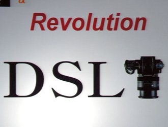 DSLR은 가고 DSLT 시대 온다! 소니 알파 55/33 국내 발표회:: 보드나라